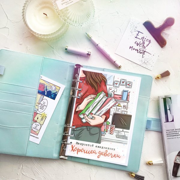 Fancy Planner Ежедневник Недатированный A5 (14.8 × 21 см), листов: 59 ...