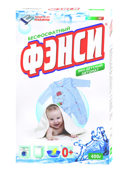 Стиральный порошок бесфосфатный ФЭНСИ - ЭКО ДЕТСКИЙ автомат 0,4 кг ...