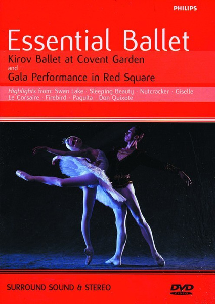 Essential Ballet. 1 DVD - купить с доставкой по выгодным ценам в ...