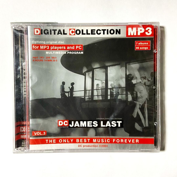 CD Digital collection. James Last (MP3-CD) - купить по низким ценам в ...