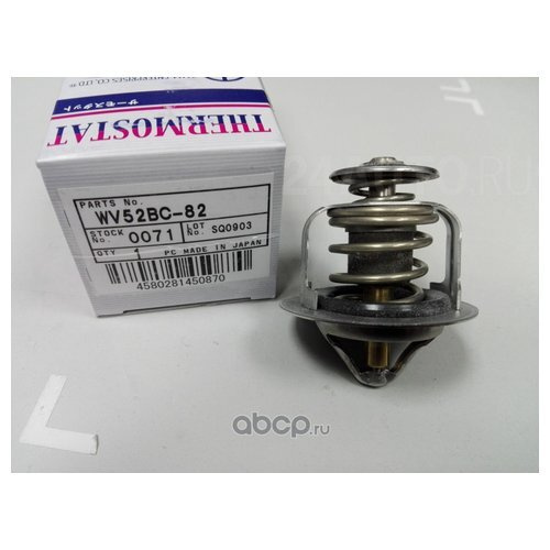 Термостат Tama wv52bc82 - TAMA арт. WV52BC82 - купить по выгодной цене ...