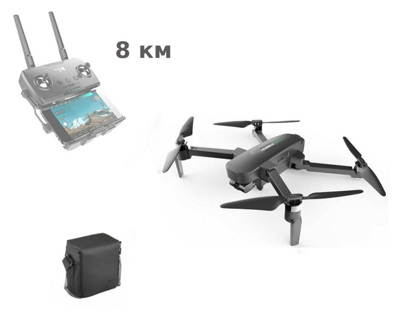 Радиоуправляемый квадрокоптер Hubsan Zino H117S Pro Plus - Zino Pro ...