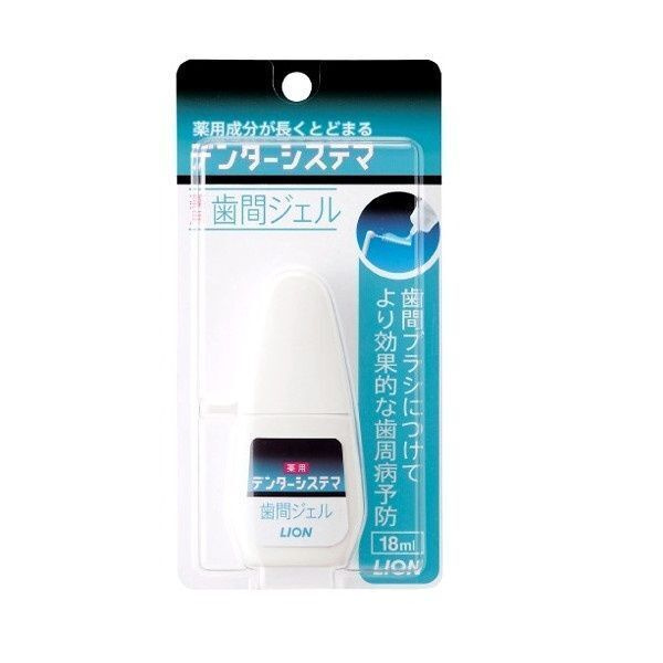 Гель Lion Dentor Systema Interdental Gel для чистки межзубного ...