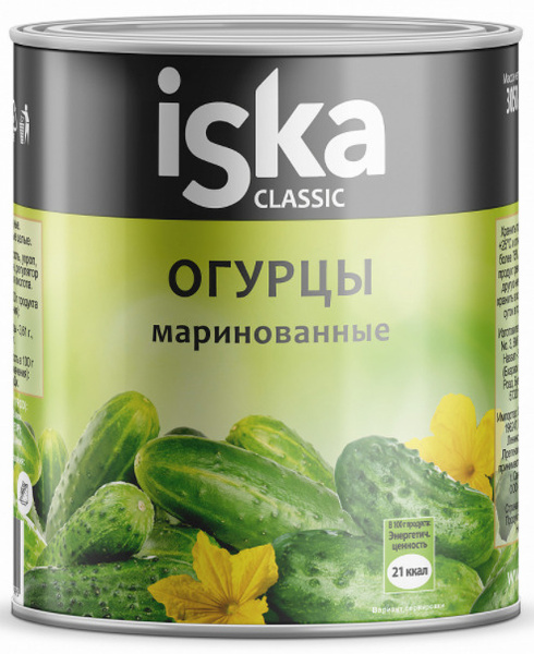 Огурцы ISKA, 9-12см, 3100 мл - купить с доставкой по выгодным ценам в ...