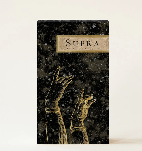 Оракул Супра / Supra Oracle - купить с доставкой по выгодным ценам в ...