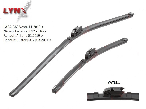 Комплект бескаркасных щеток стеклоочистителя LYNXauto XF6045V ...