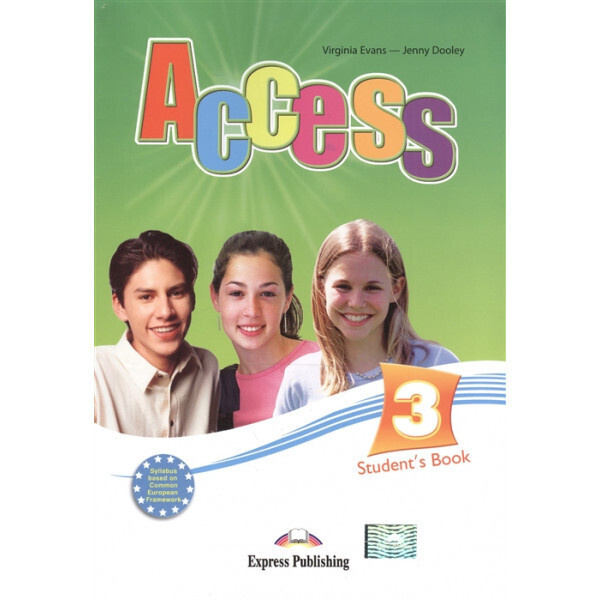 Access 3. Students Book. Pre-Intermediate - купить с доставкой по ...