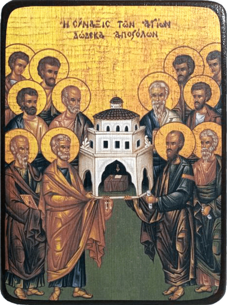 Икона Собор 12 Апостолов, размер 8,5 х 12,5 см - купить по низким ценам ...