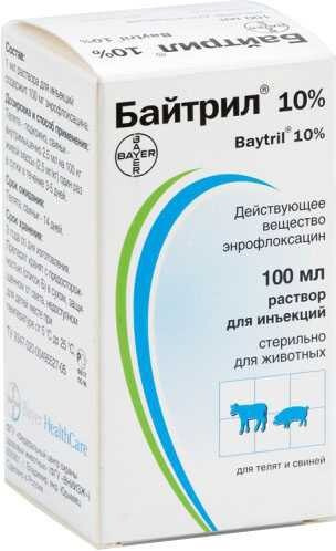 Bayer (Байер) - Байтрил 10% - купить с доставкой по выгодным ценам в ...