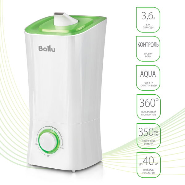 Увлажнитель воздуха ультразвуковой BALLU UHB-200 - купить с доставкой по выгодным ценам в ...