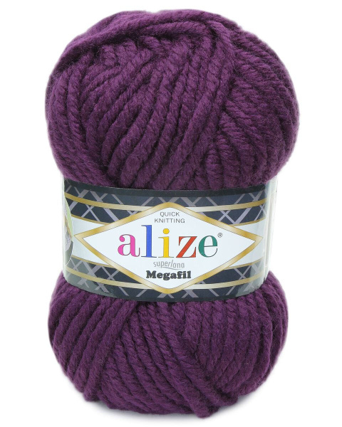 Пряжа Alize Superlana Megafil: 111 (Сливовый) / Ализе Суперлана Мегафил ...