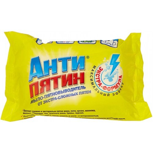 Антипятин Мыло-пятновыводитель от экстра-сложных пятен 90гр, 9 упаковок ...