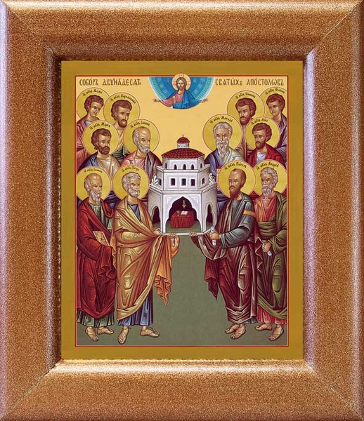 Собор славных и всехвальных 12-ти апостолов, икона в широкой рамке 14,5 ...