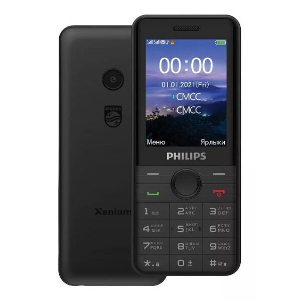 Мобильный телефон Philips Xenium E172, черный - купить по выгодной цене в интернет-магазине OZON ...