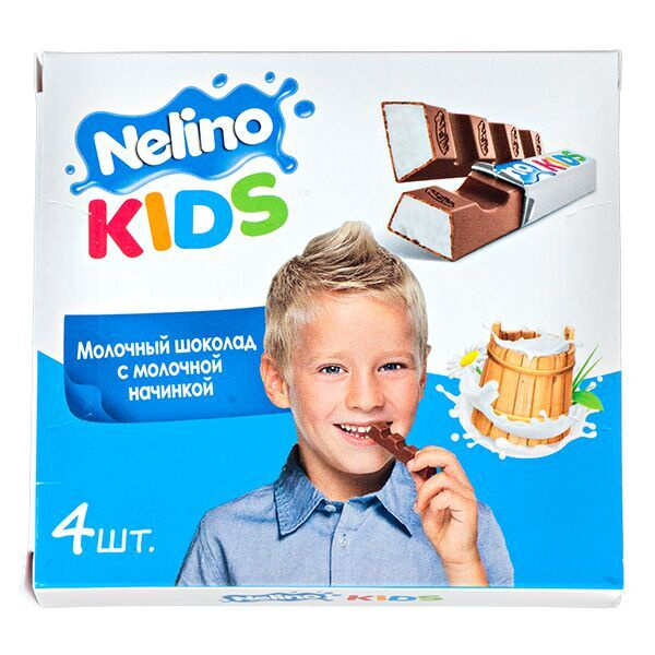 Шоколад Нелино Nelly Nelino KIDS с молочной начинкой, 20 шт по 50 г ...