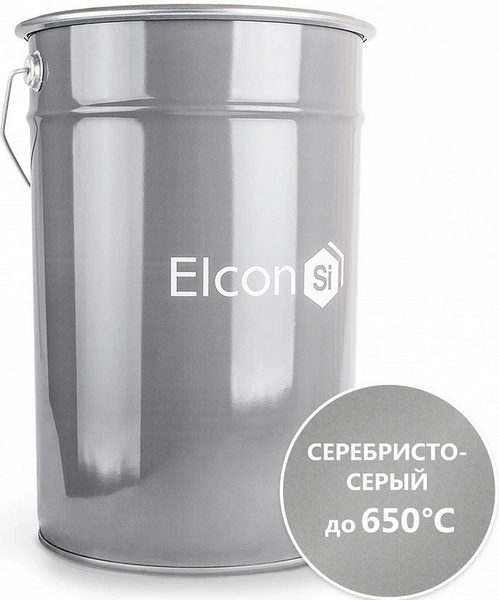 Эмаль Elcon термостойкая Термостойкая, Кремнийорганическая, Матовое покрытие, серебристый ...