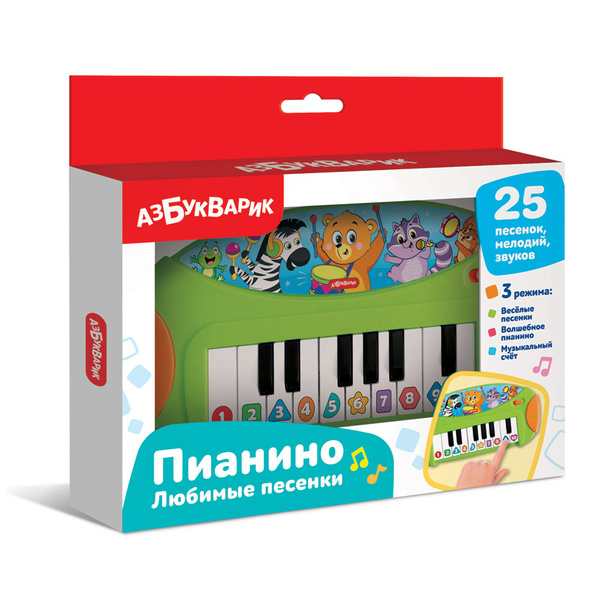 Пианино Азбукварик Любимые песенки Зеленое - купить с доставкой по ...
