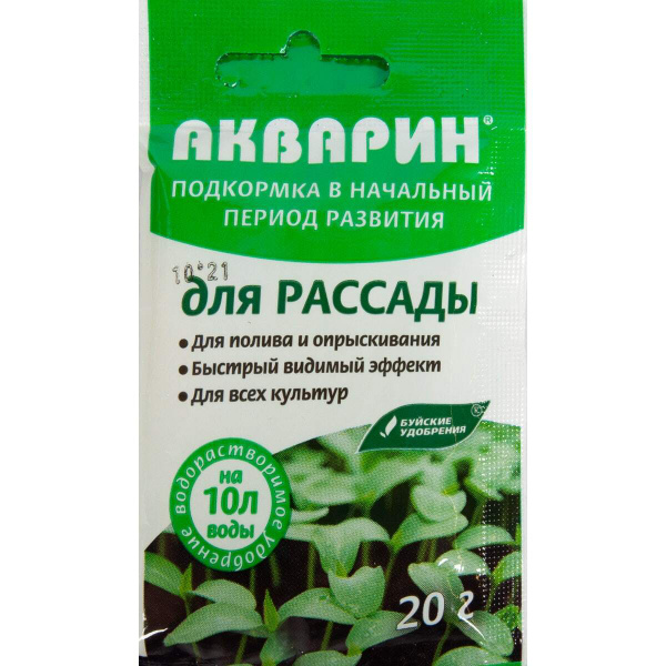 Буйские удобрения Удобрение - купить с доставкой по выгодным ценам в ...