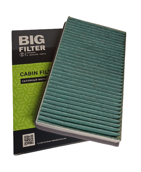 Фильтр салонный BIG FILTER антибактериальный BIG для Лада Калина ...
