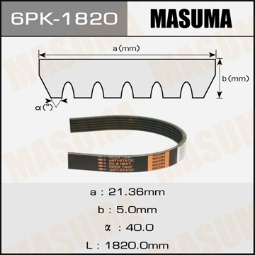 6PK-1820 Ремень поликлиновой MASUMA - Masuma арт. 6PK1820 - купить по выгодной цене в интернет ...