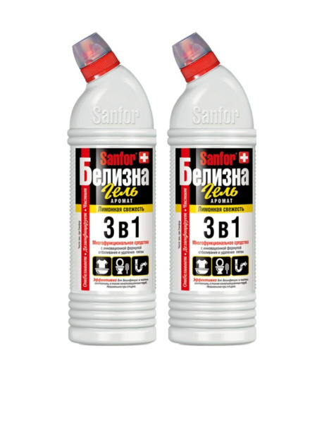 SANFOR Белизна гель Лимонная свежесть, 3 в 1, 700г, отбеливатель, чистящее средство - 2шт ...