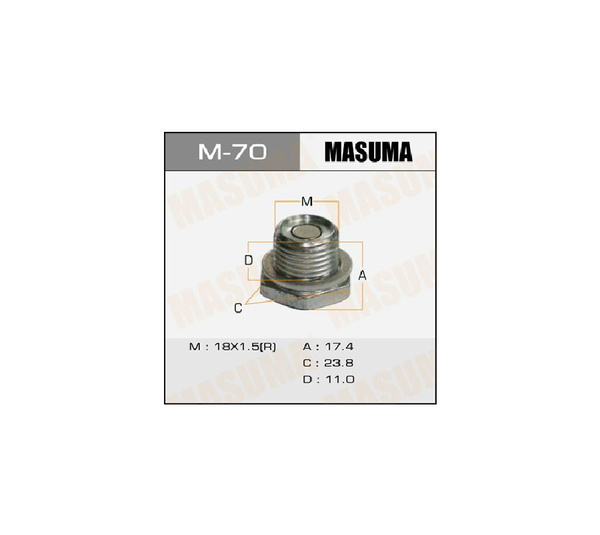 Болт крепежный автомобильный, 1 шт. купить по выгодной цене в интернет ...