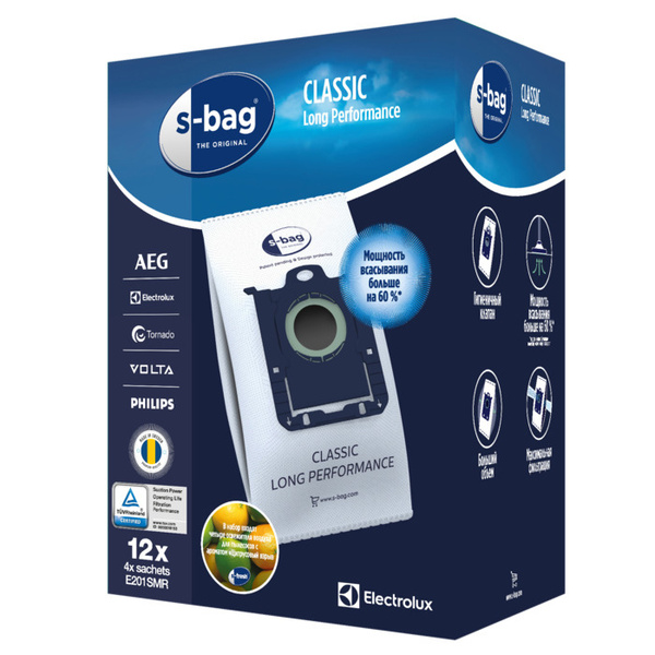 Мешки для пылесоса пылесборники синтетические Electrolux S-Bag E201SMR ...
