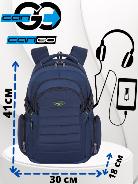 Рюкзак Cango - купить с доставкой по выгодным ценам в интернет-магазине OZON (542759859)