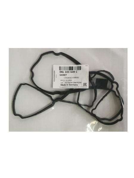 Прокладка поддона AUDI Арт. 06L103649C - VAG (VW/Audi/Skoda/Seat) арт ...