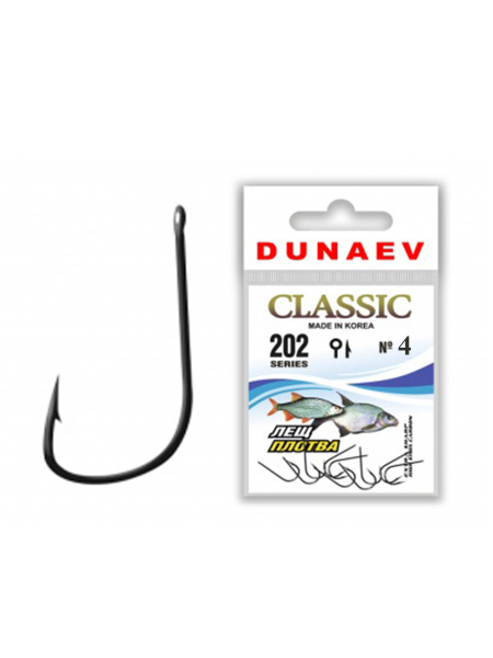 Крючок Dunaev Classic 202 # 4 (упак. 8 шт) - купить с доставкой по выгодным ценам в интернет ...