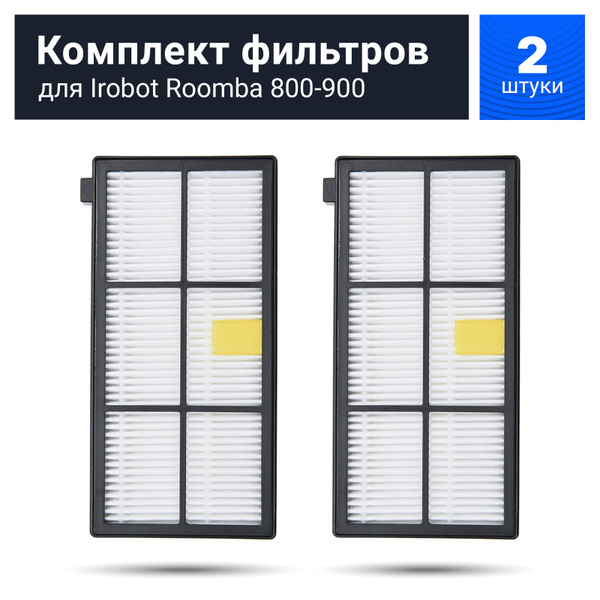 Вопросы и ответы о Комплект фильтров для робот-пылесоса Irobot Roomba 800-900 – OZON (445871234)