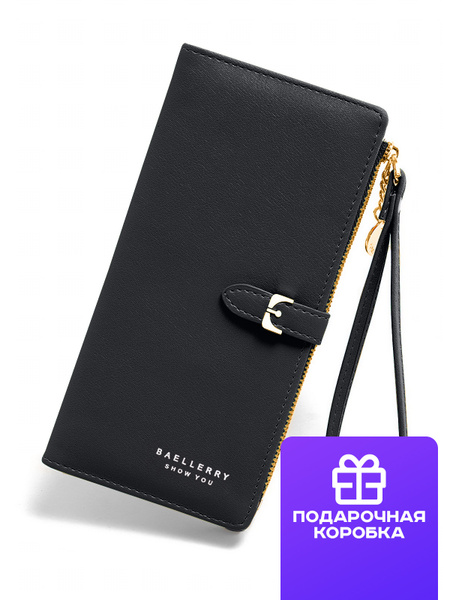 Элегантное портмоне Baellerry Elegante, черный купить на OZON по низкой ...