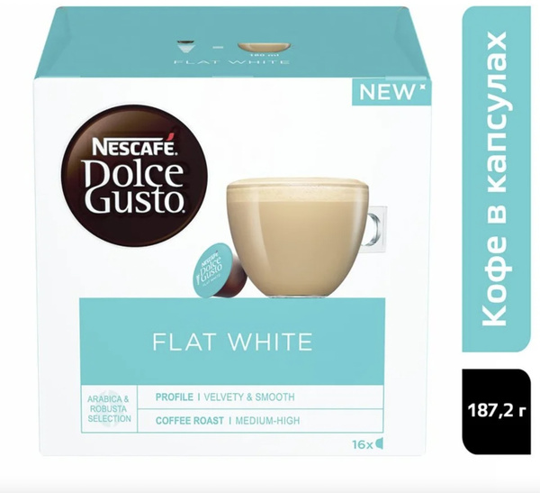 Кофе в Капсулах Nescafe Dolce Gusto Flat White 16 Капсул для кофемашины ...