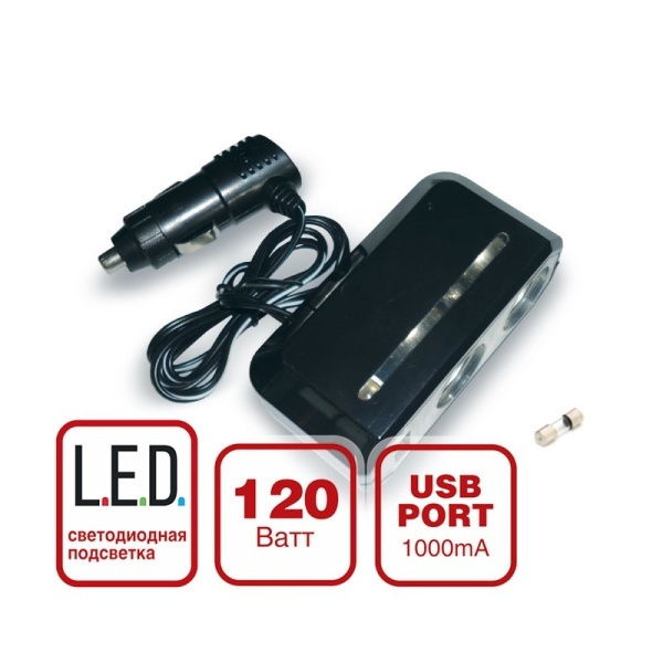 Разветвитель прикуривателя AVS CS212U, универсальный автомобильный адаптер на 2 выхода+USB 12 ...