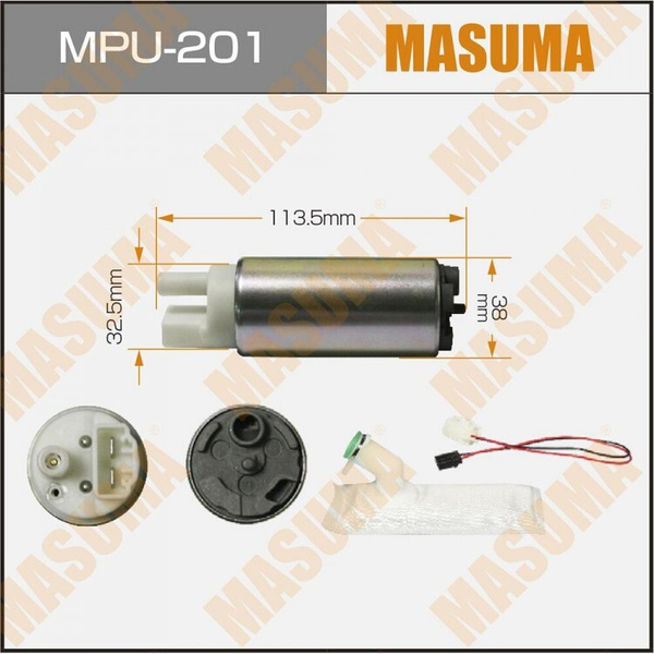 Бензонасос MASUMA MPU-201 - Masuma арт. MPU201 - купить по выгодной цене в интернет-магазине ...