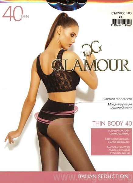 Колготки Glamour, 40 ден - купить с доставкой по выгодным ценам в ...