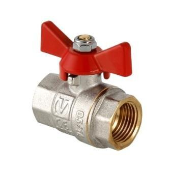 Кран шаровой латунный VALTEC Base (VT.217.N.04) 1/2 ВР х 1/2 ВР бабочка ...