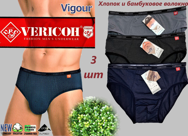 Комплект трусов VERICOH, 3 шт - купить с доставкой по выгодным ценам в интернет-магазине OZON ...