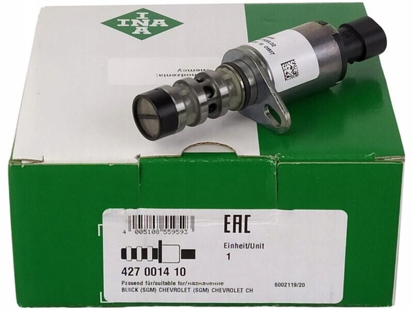 Клапан регулятора фаз газораспределения Opel/Chevrolet INA - INA арт ...