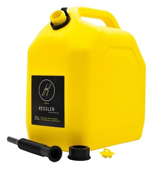 Прочие аксессуары и комплектующие для судов brumex КАНИСТРА KESSLER, универсальная, желтая, 25 л ...