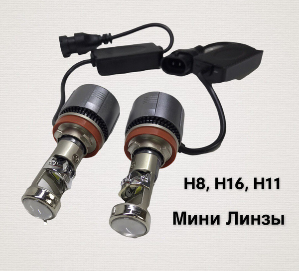 Лампа автомобильная KA010 12 В, 2 шт. купить по низкой цене с доставкой ...