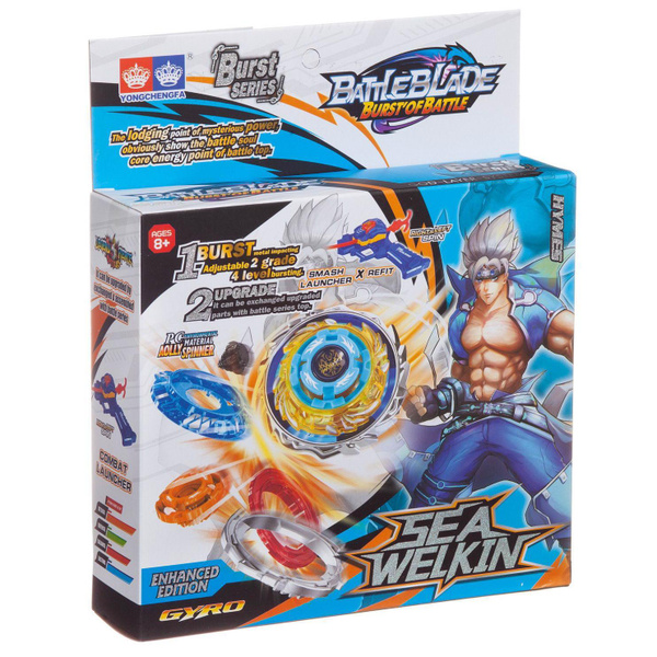 Настольная игра Junfa Волчок Battle blade Sea Welkin Hymes с пусковым устройством,19х23х5 см ...