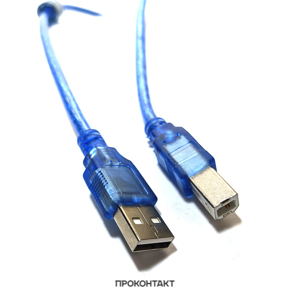 Кабель ПРОКОНТАКТ USB-B - USB-A (5 метров) - купить по низкой цене в ...
