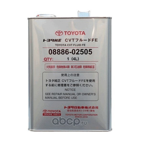 Масло трансмиссионное TOYOTA CVT FLUID FE 4 л 08886-02505 - купить по ...