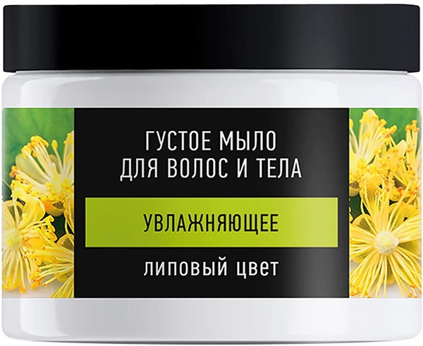 Особая серия / Мыло густое для тела и волос Особая серия Липовый цвет ...