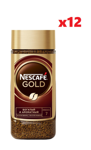 Nescafe Gold Кофе растворимый сублимированный 95 г 12 шт - купить с ...