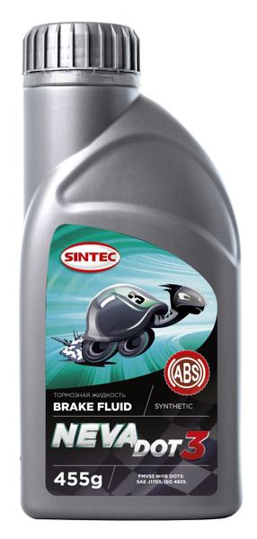 Жидкость тормозная SINTEC НЕВА DOT-3 DOT 3 - купить по доступной цене в ...