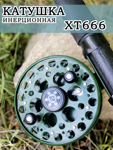 Катушка Vitfishing для рыбалки Инерционная Рыболовные снасти аксессуары ...