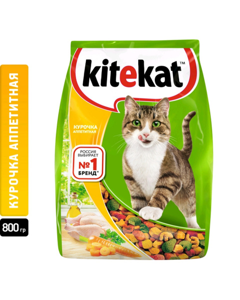 Kitekat/ Сухой корм для кошек, аппетитная курочка 800 гр. - купить с ...