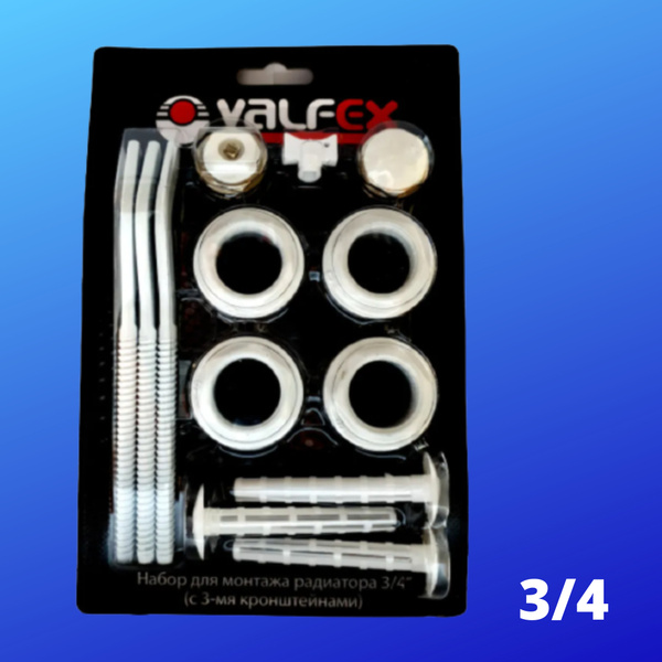 Монтажный комплект для радиатора Valfex KMDRA, Сталь купить по доступной цене с доставкой в ...
